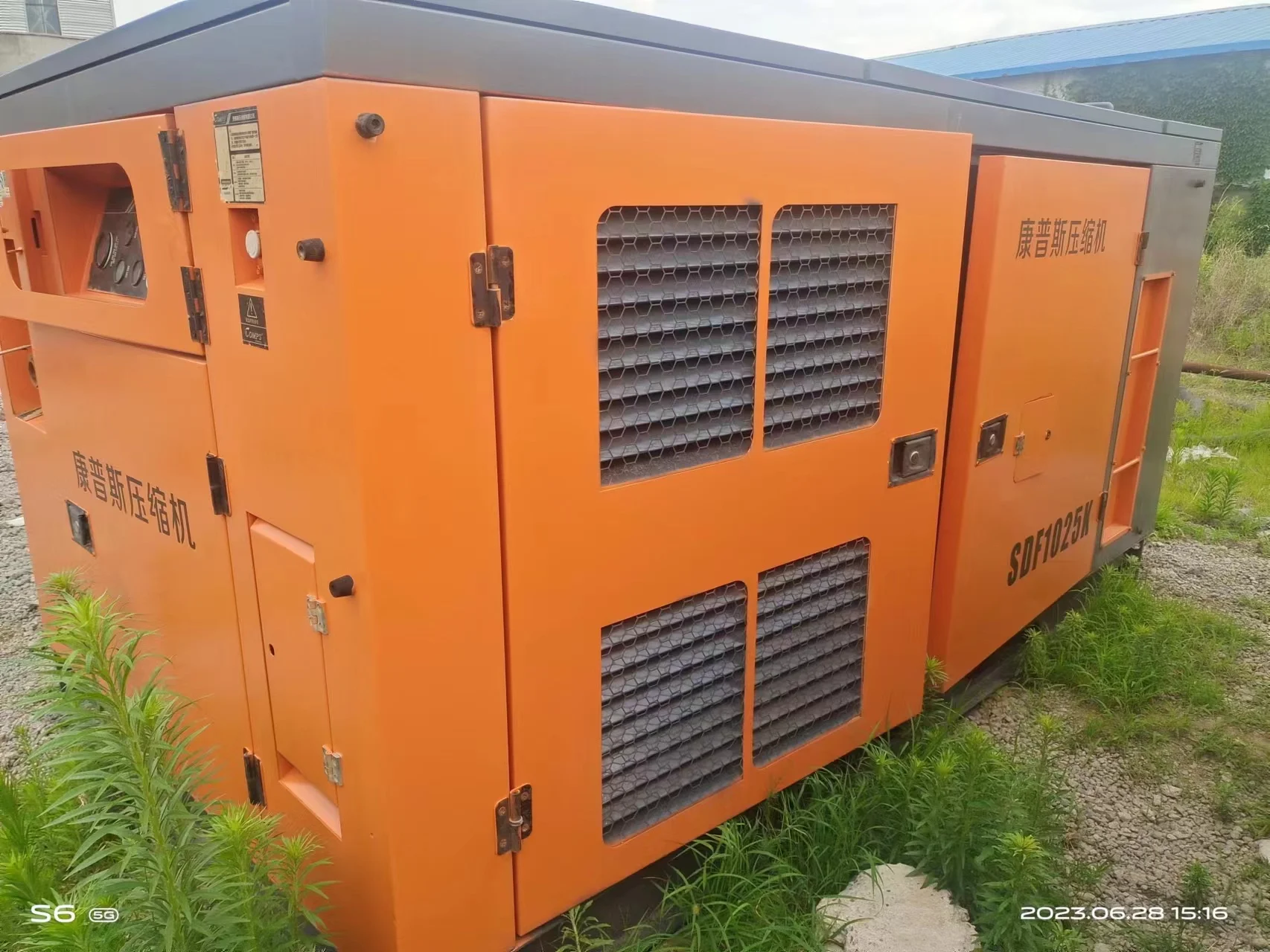 Comps SDF1025K Second Hand Used 25 bar 29 M3/min High Pressure diesel ...