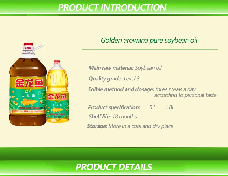 Jinlongyu Hot Selling Refined Soybean Oil With Better Quality And Free ...