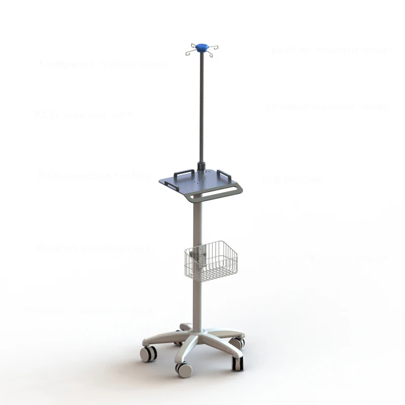 Hospital Nursing Trolley - High-End Medical Rolling Stand