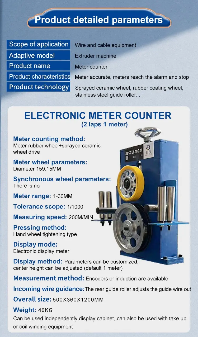 Qipang 1-30mm Meter Counter - Precise Wire Length Detection