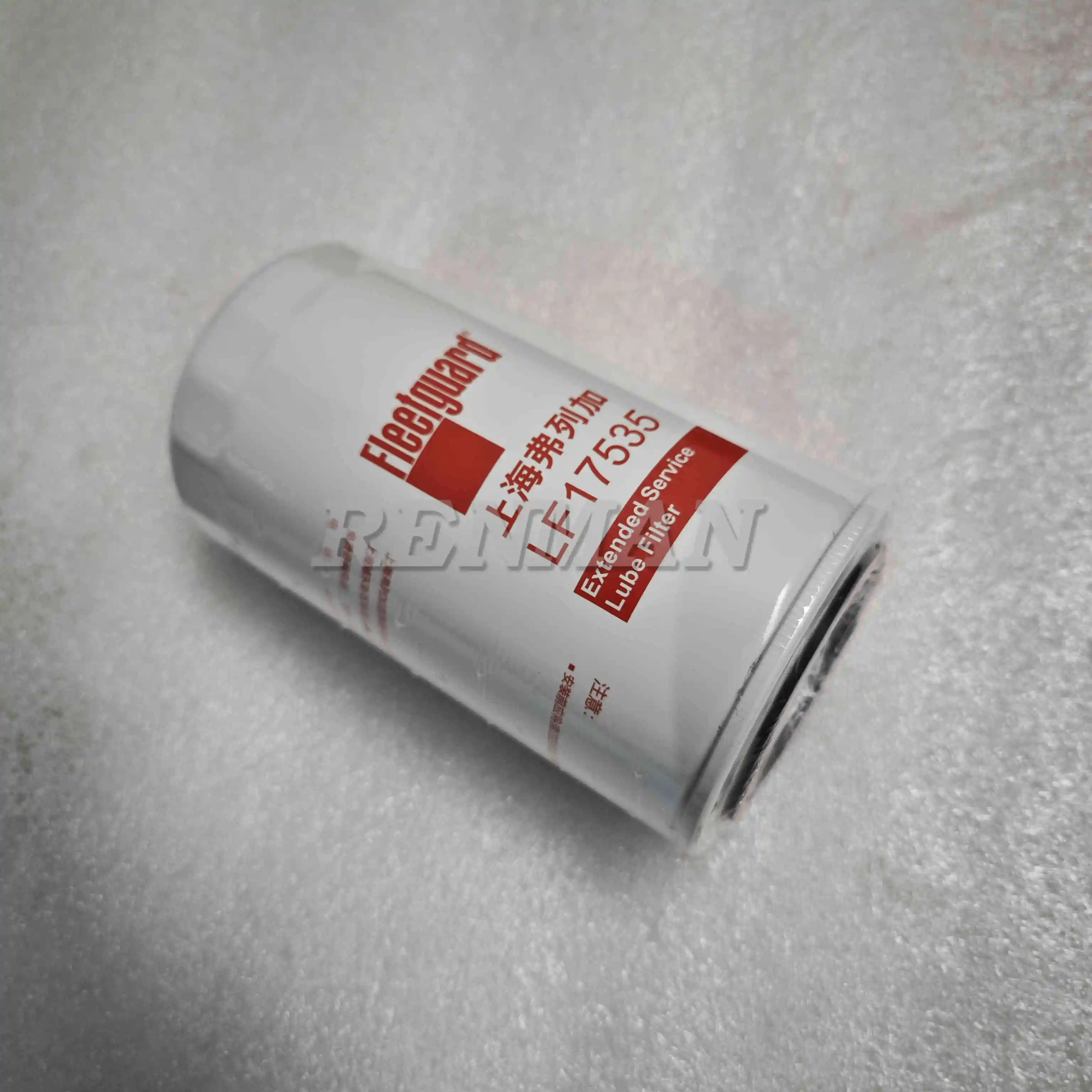 Foton Aumark ISF3.8 Cummins Lubricating Oil Filter LF17535 for Diesel ...