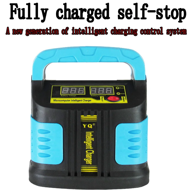 Automatic Car Battery Charger Adjust Lcd Smart Fast Power Charging for ...