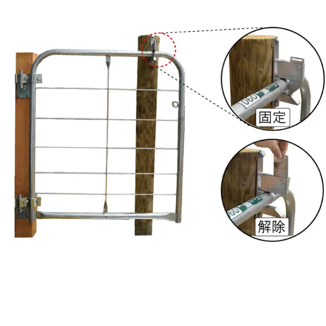 High Quality Japanese Locking Farm Lock Gate Latch Garden Buildings ...