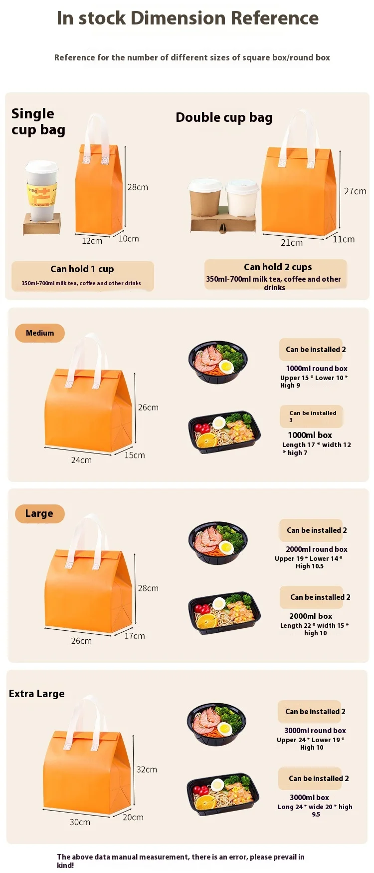 Custom Logo Beverage Fast Food Delivery Lunch Bag - Insulated