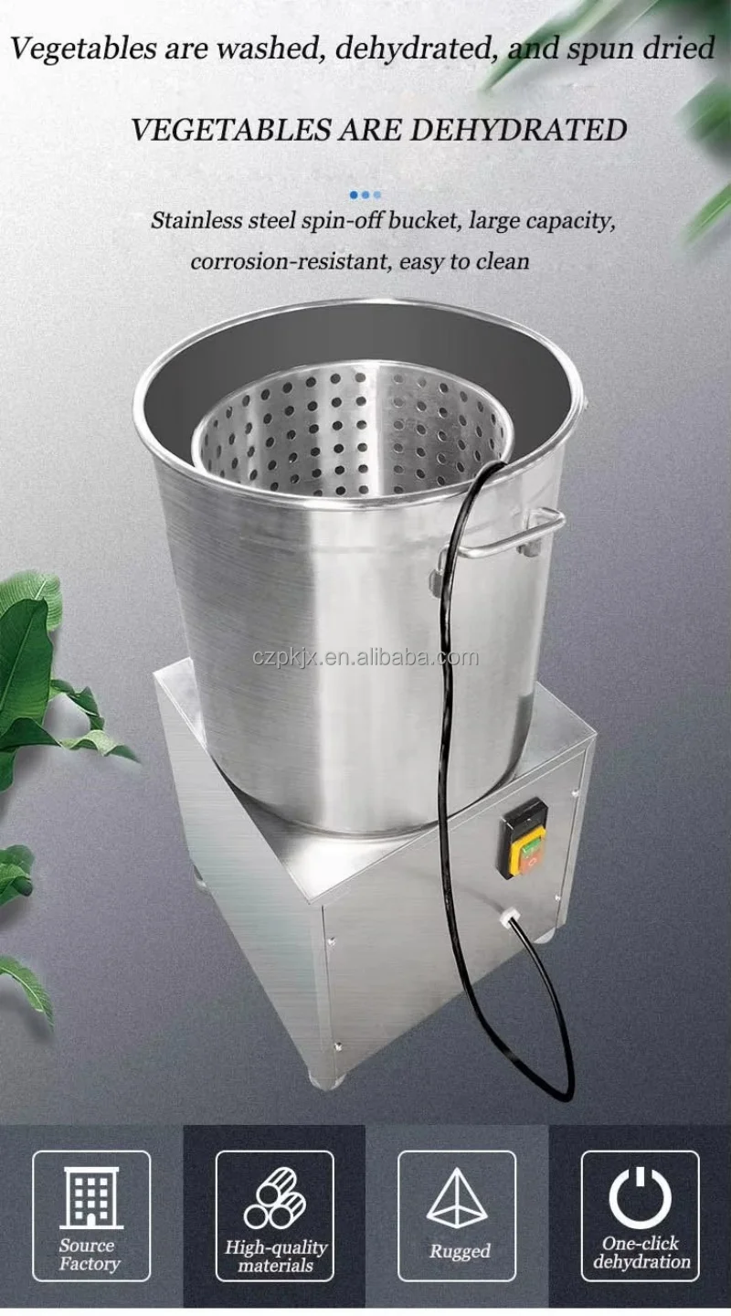 Commercial Stainless Steel Industrial Centrifugal Potato Onion ...