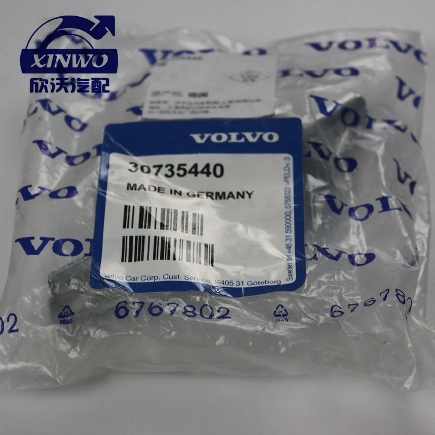 工厂销售沃尔沃s80型油封油冷却器密封oe 30751872黑色轴承油封 - Buy 油封,机油冷却器密封,密封环 Product on ...