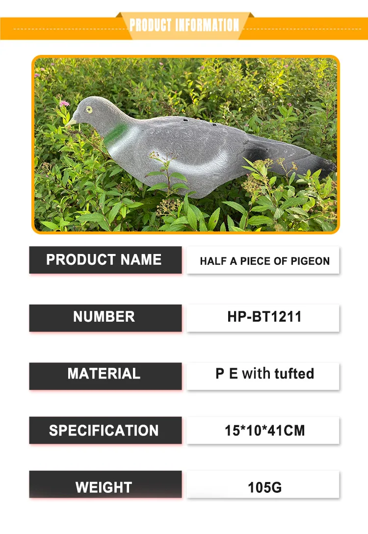 Hi Top 105G Pe Tufted Egreth Rotary Pigeon Decoy Machine
