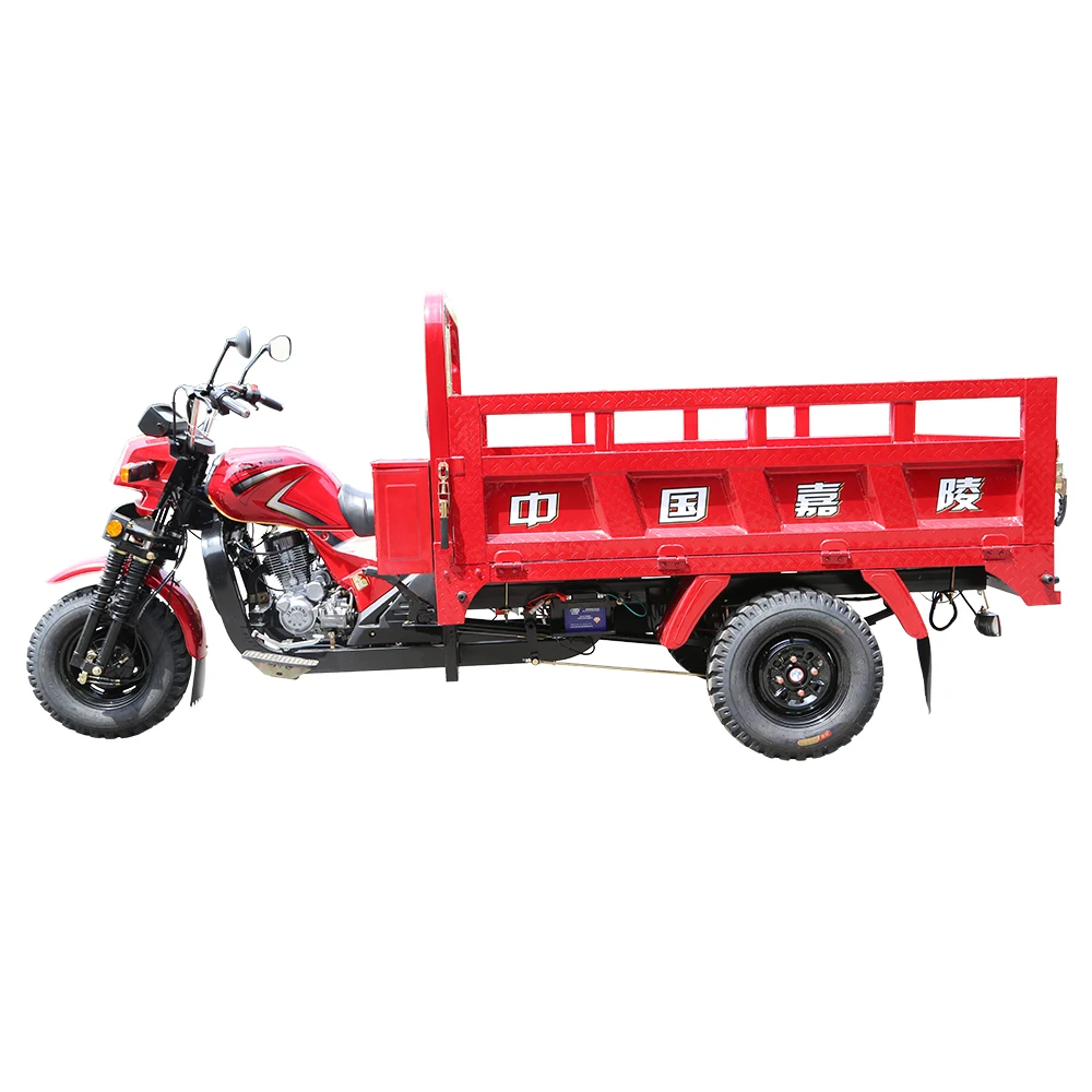 Jialing Tricycles Motorcycles Classic Cargo Tricycle Cheap Three Wheel ...