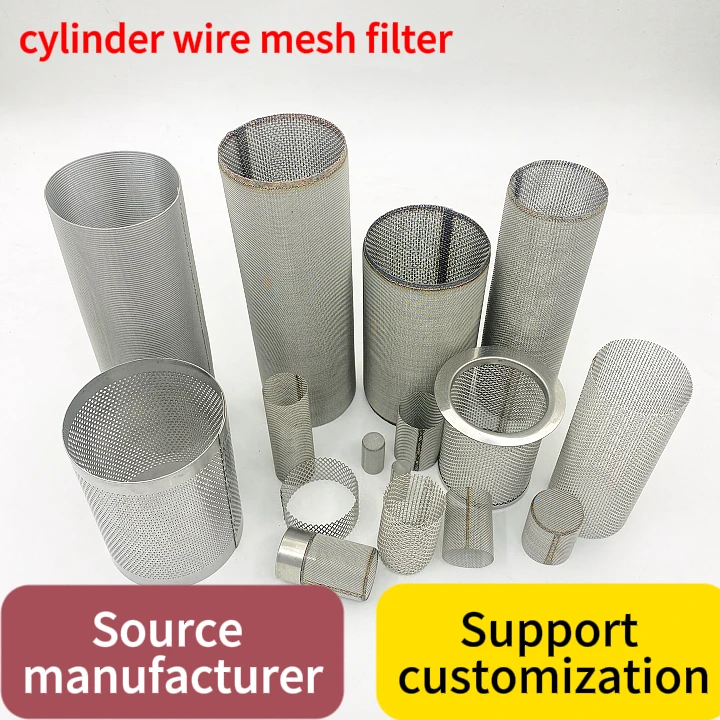 Stainless Steel 304/316 Perforated Metal Mesh Tube New Woven Square ...