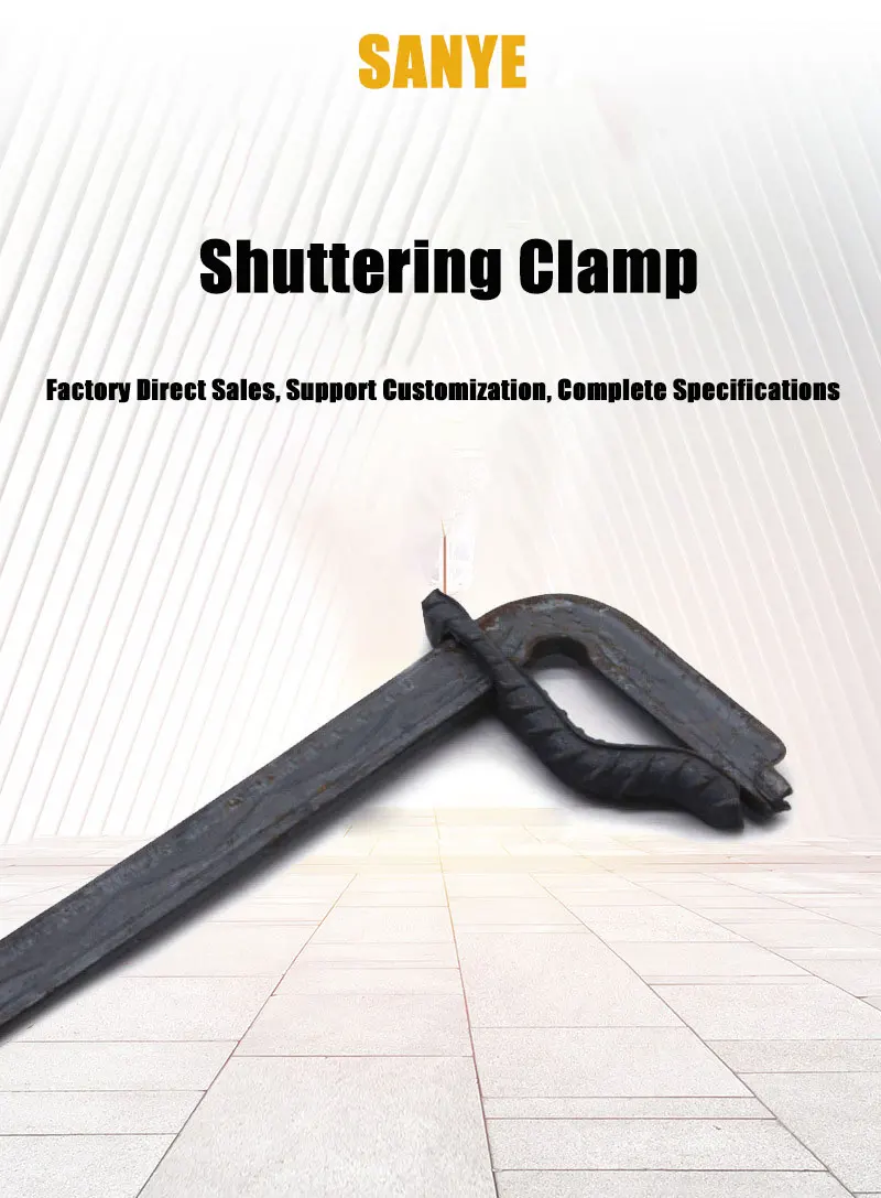 SANYE Wholesale Construction Formwork Accessories Shuttering F Builder ...