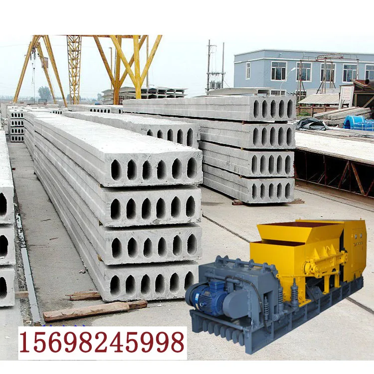 Prestress Hollow Core Slab/reinforced Concrete Slab Machine for Roof ...