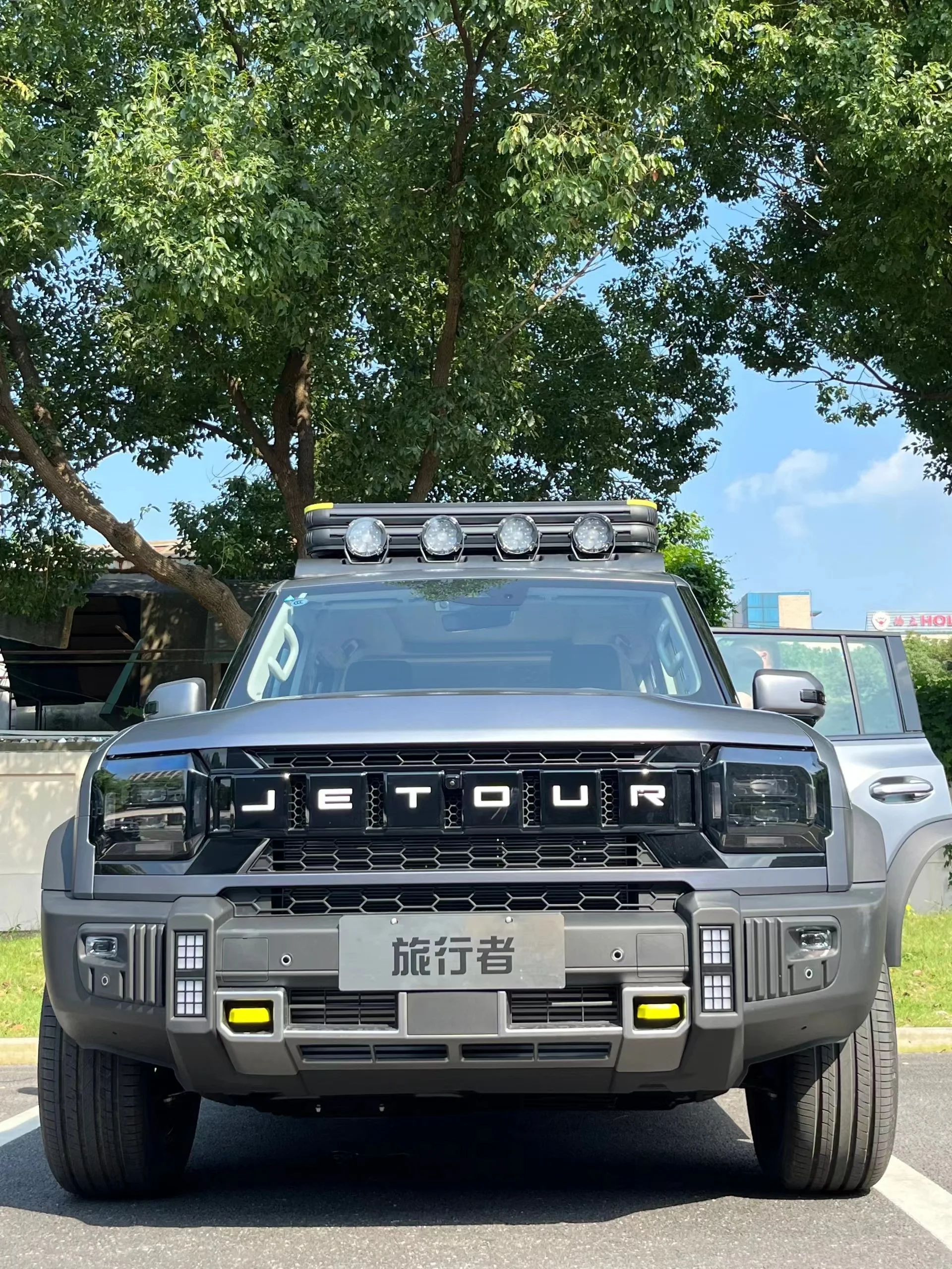 2024 Geely Jetour Traveller - Best Selling off-Road Vehicle