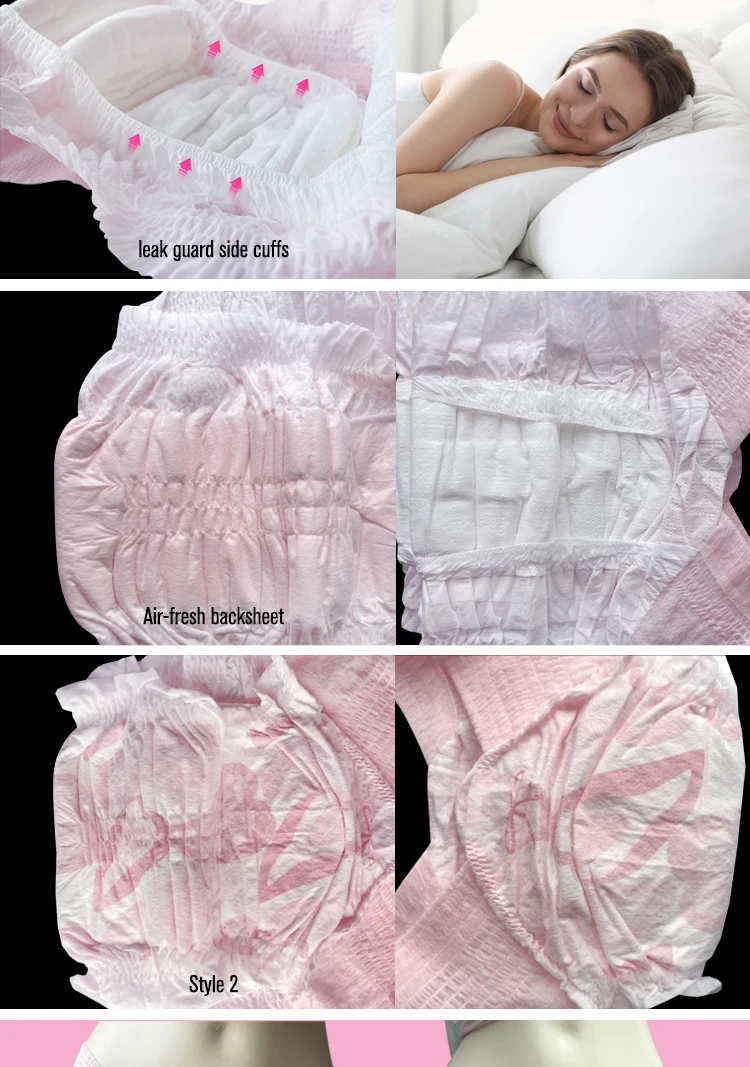 Customized Wholesale Disposable Female ultra Soft Flexible Waist Period ...