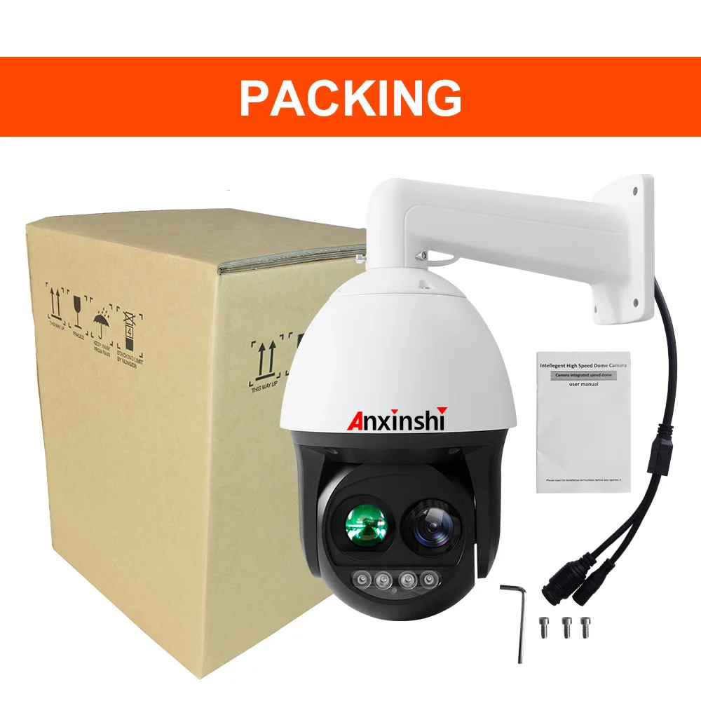 Anxinshi Laser Ir 500m Cctv Camera High Speed Dome With Sony Imx307 ...