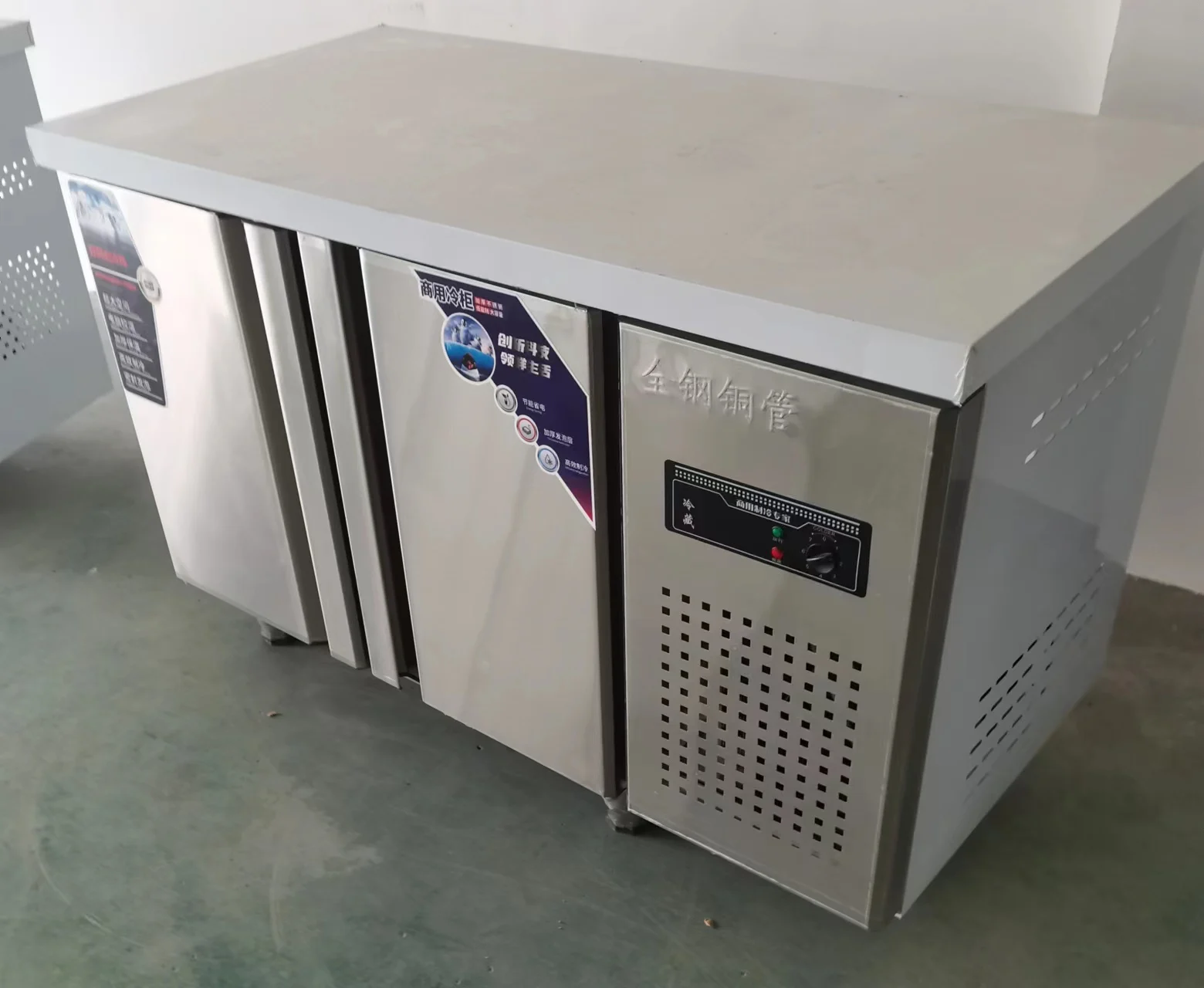 Stainless Steel Kitchen Workbench Cooler Fridge Under Counter ...