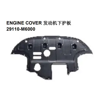 Oem 29110-m6000 For Kia K3/cerato/forte 2019 Auto Car Engine Cover ...