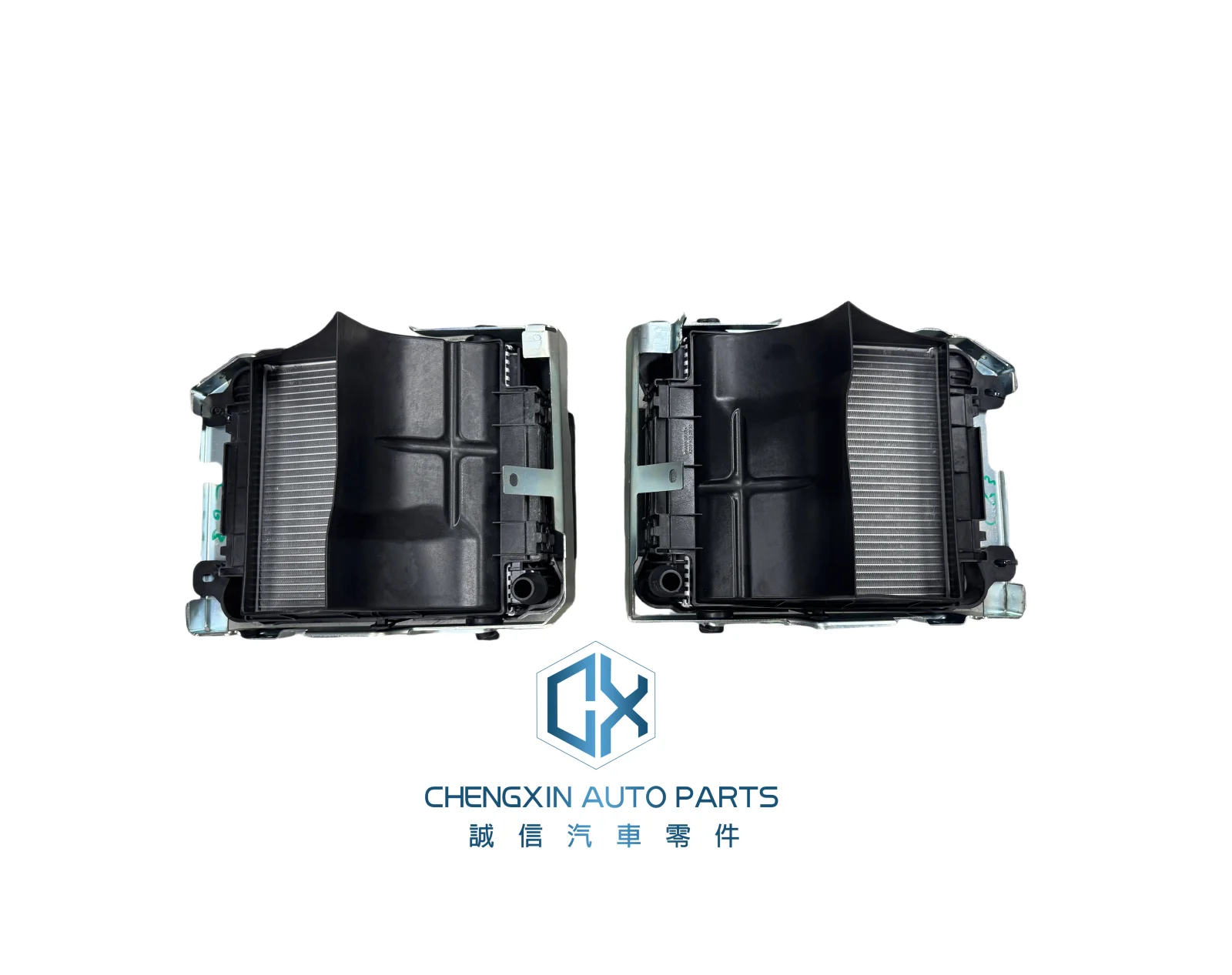 The New High Quality C63 W205 Coupe AMG Front Left and Right Auxiliary ...