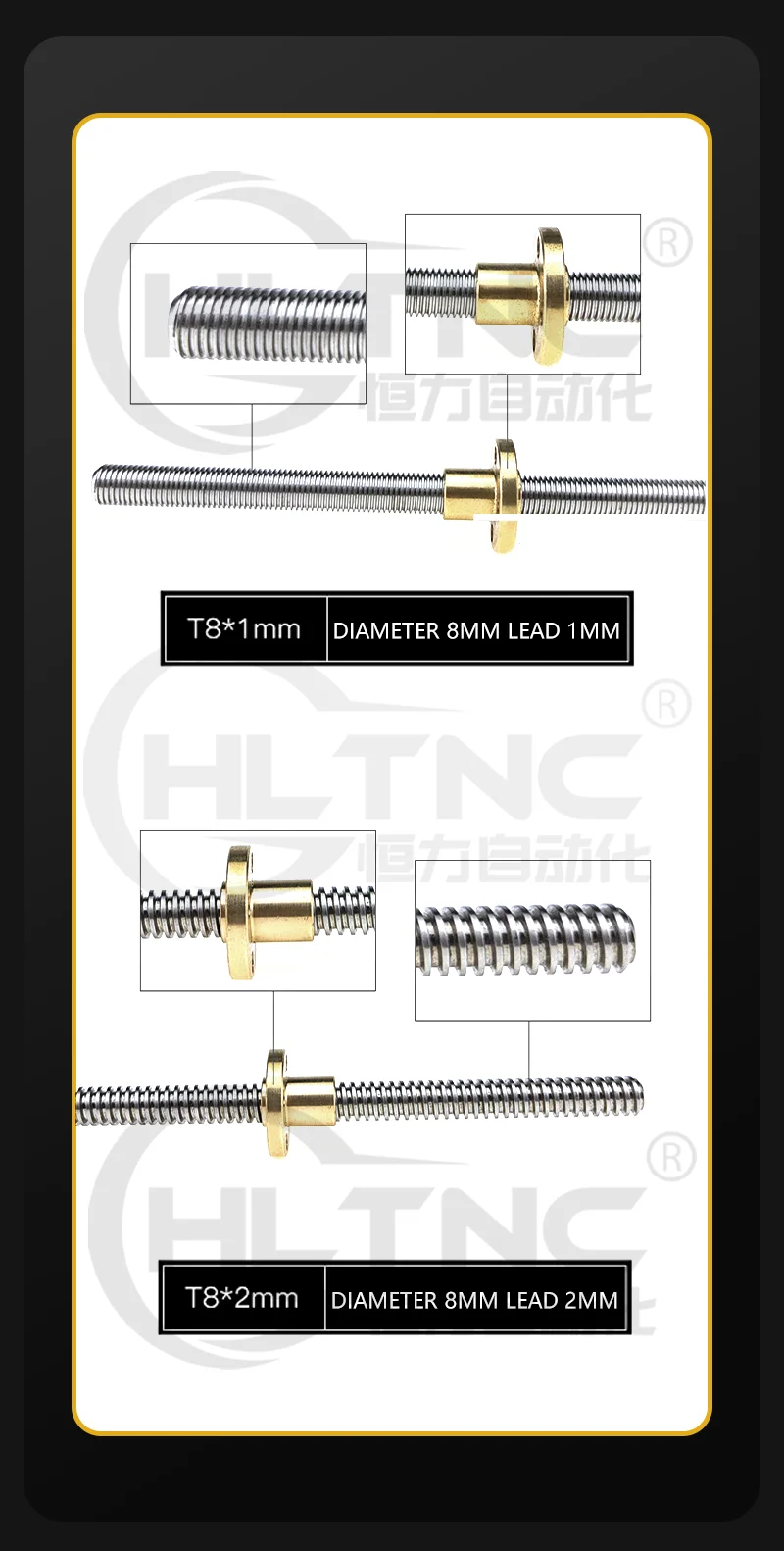 HLTNC High Quality T8 T10 T12 T14 T16 T20 Stainless Steel CNC ...