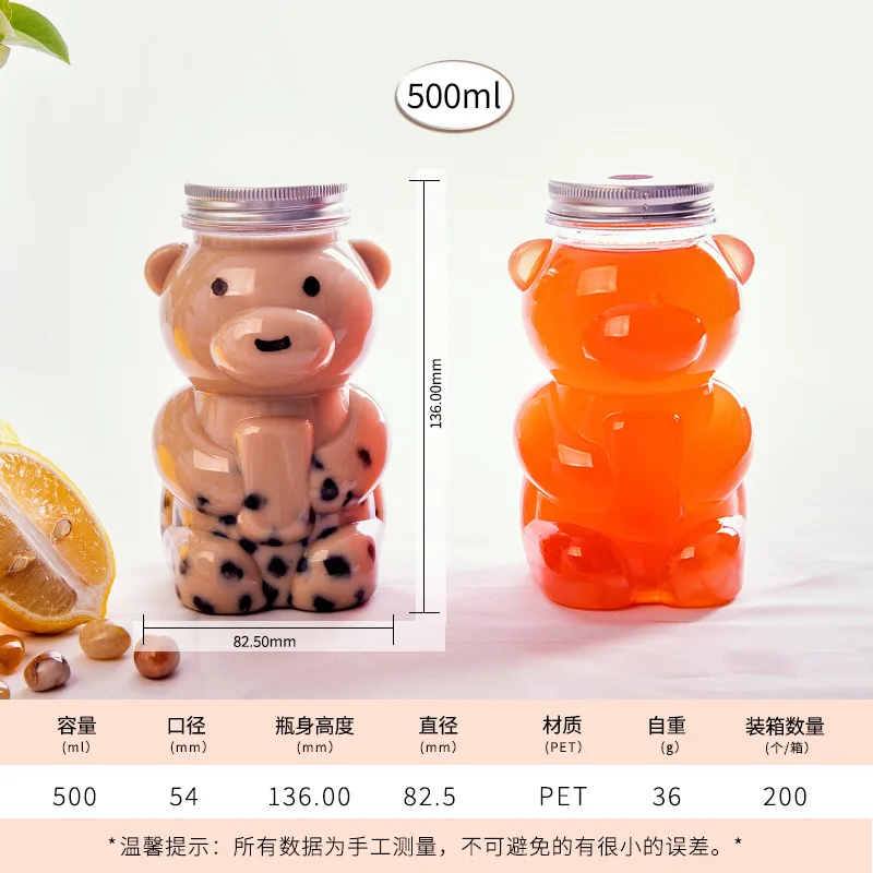 Customizable 500ml PET Plastic Bottle with Screen Printing for ...