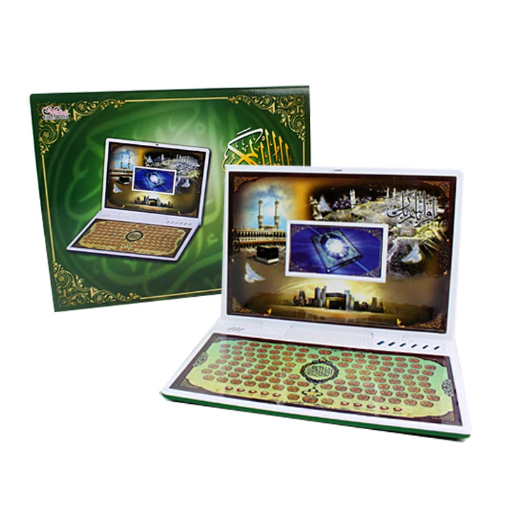 Wholesale Kuwait Ramadan Gift Digital Quran Memorized Laptop Kids ...