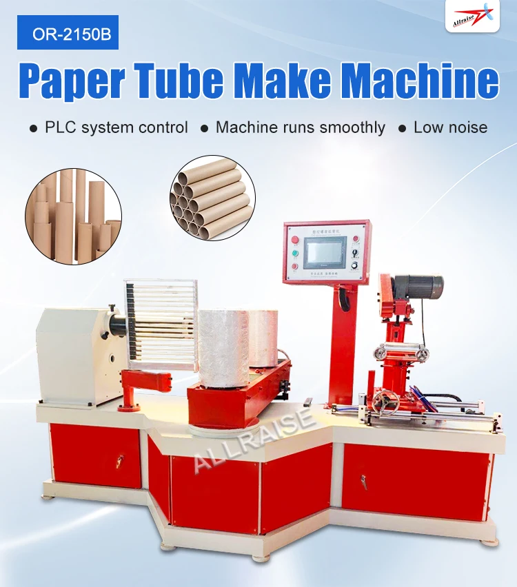 Automatic Paper Tube Cutting Machine Toilet Roll Core Cutting Paper ...