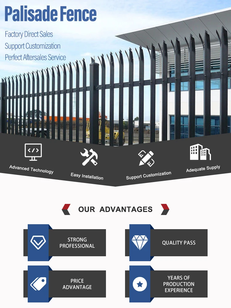 Palisade Europe - Durable Steel Fencing Solutions