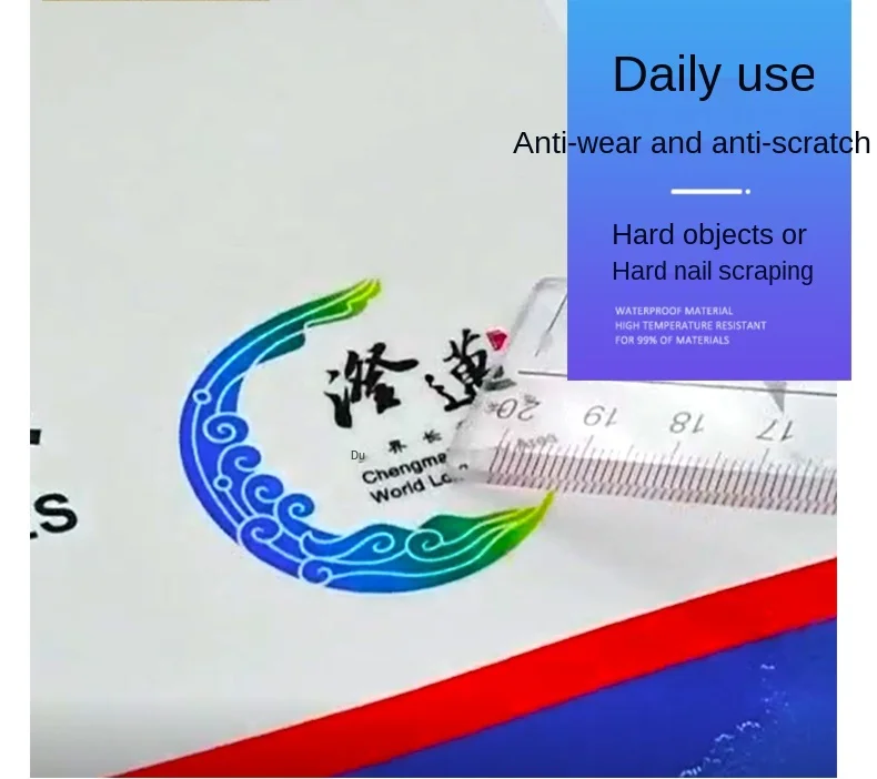 Custom Diy Logo Cold Peel Off Ab Film Uv Dtf Waterproof Cold Transfer ...