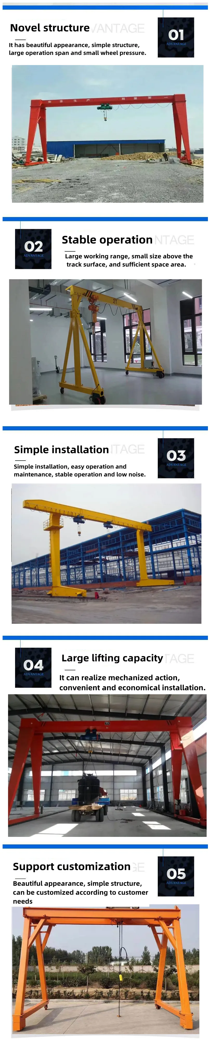 Gantry Crane Motor Wire Rope Hoist Cable Pulling Hoist Rubber Gantry ...