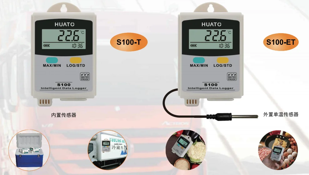 Laboratory Or Workshop Temperature And Humidity Recorder - Buy Data ...