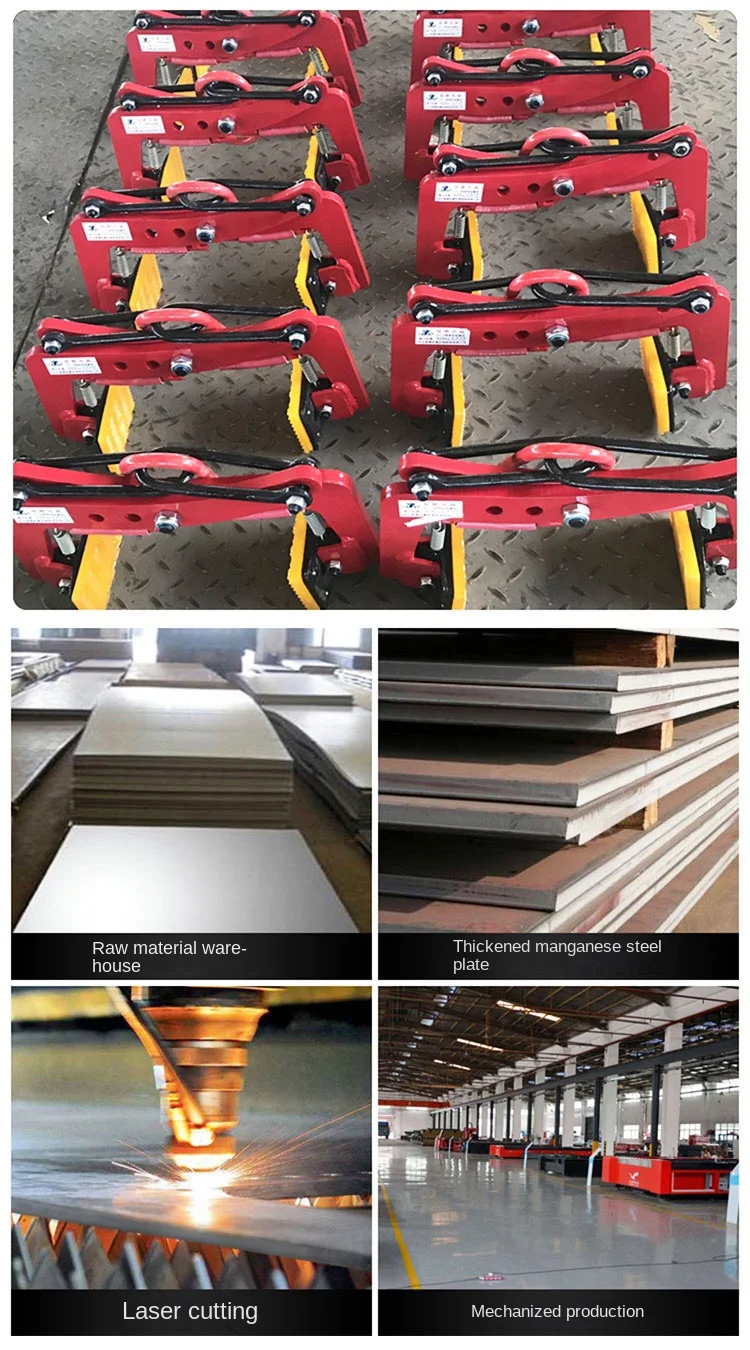 Stone Lifting Tongs - Efficient Brick Lifter Machine