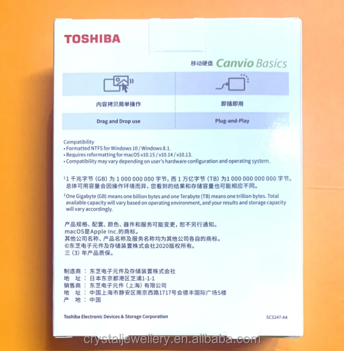 100% Original A5 Model 500GB 1TB 2TB 4TB External Mobile HDD Hard Disk Drive A5 Portable HDD for ...