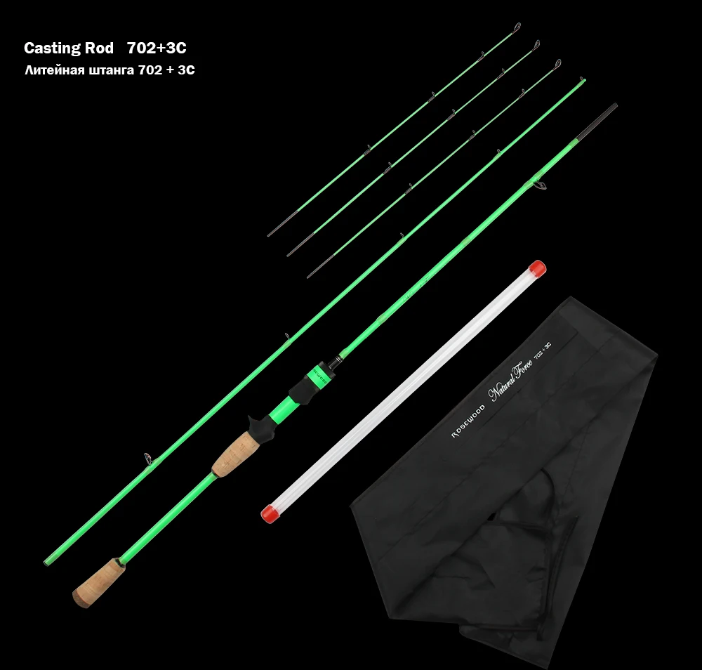 Spinpoler 702 2.1m Best Spinning Casting Fishing Rod