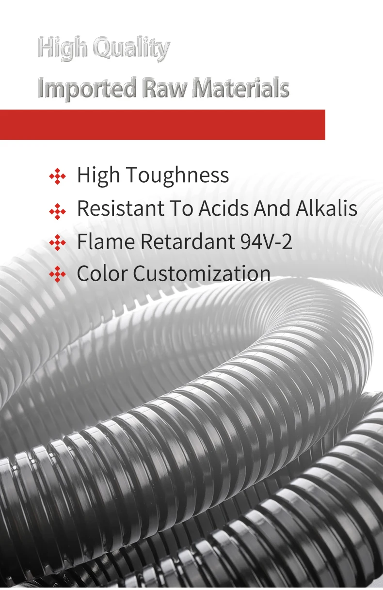 Durable PA66 Corrugated Pipe - Flexible Protection Hose