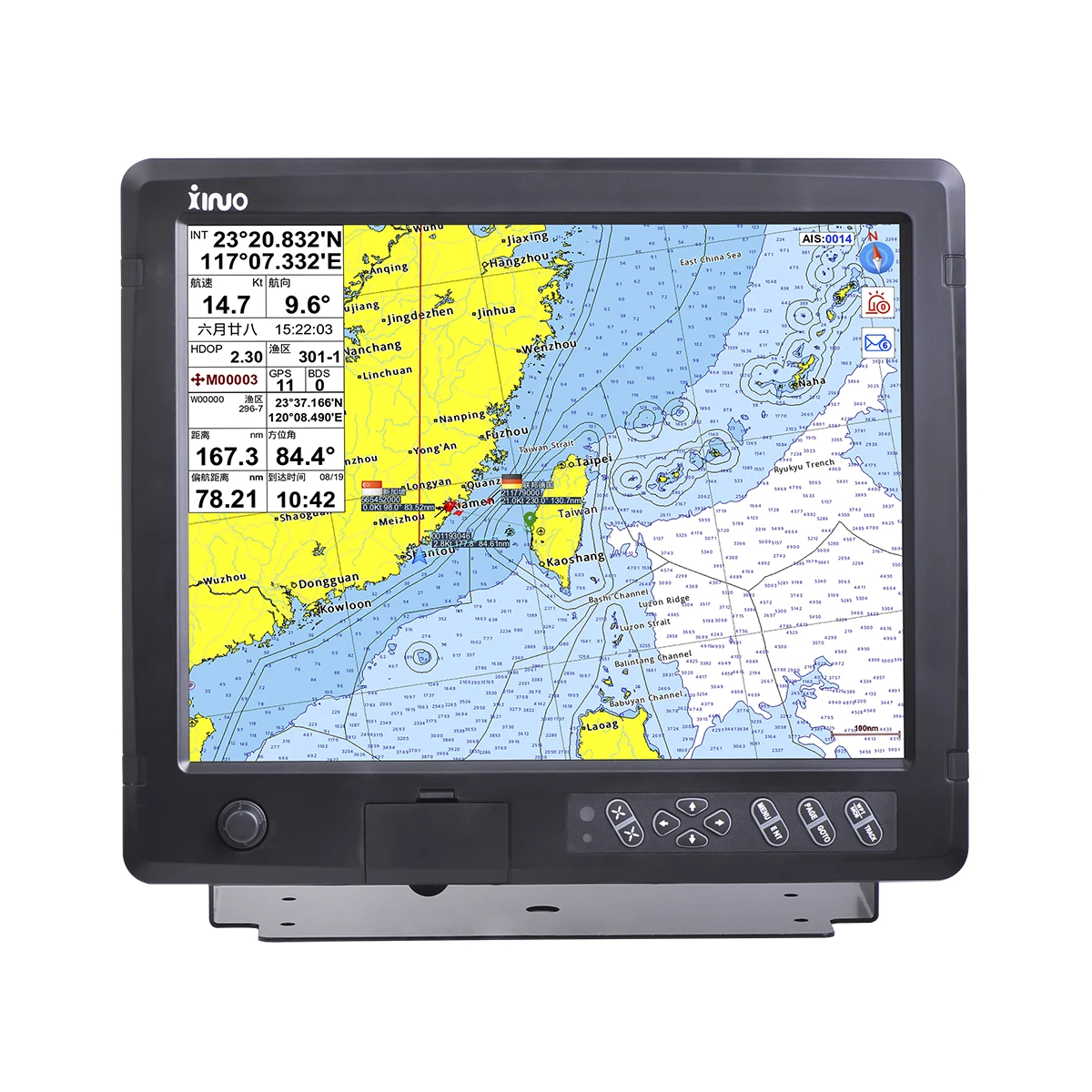 Hm-1815 15 Inch Gnss Chart Plotter - Buy Gnss Chart Plotter Supports ...