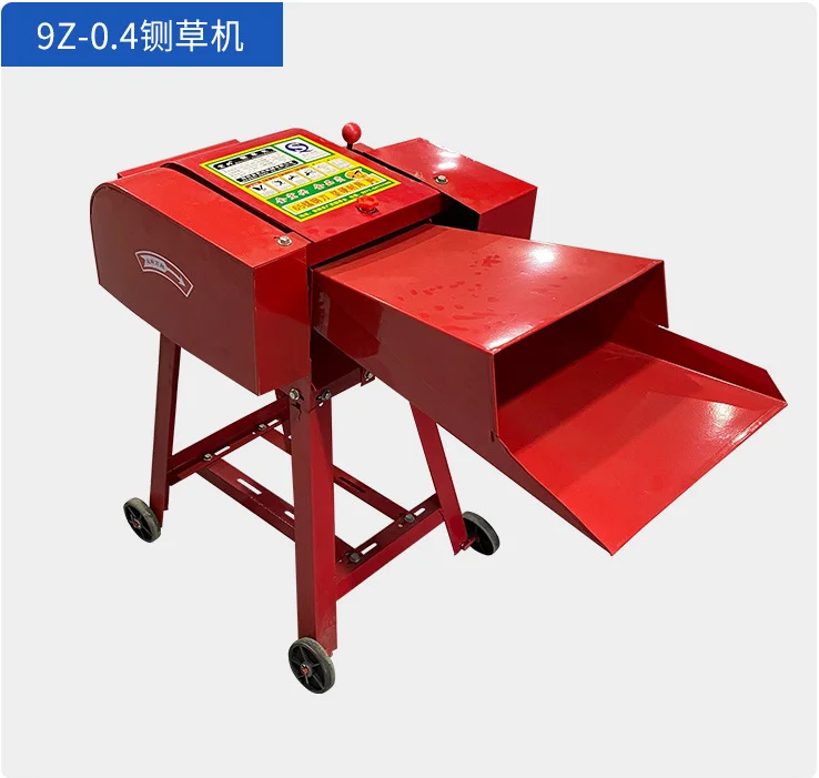 Sheep Feed Chaff Cutter Horse Feed Grass Cutting Machine Cow Feed Grass ...