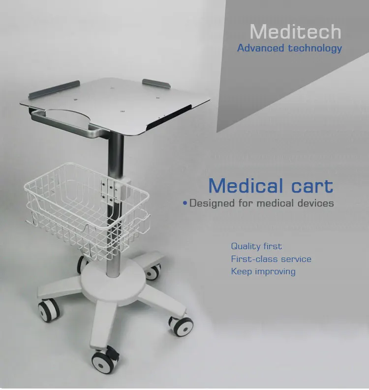 High Quality Portable Hospital Defibrillator Trolley with Basket