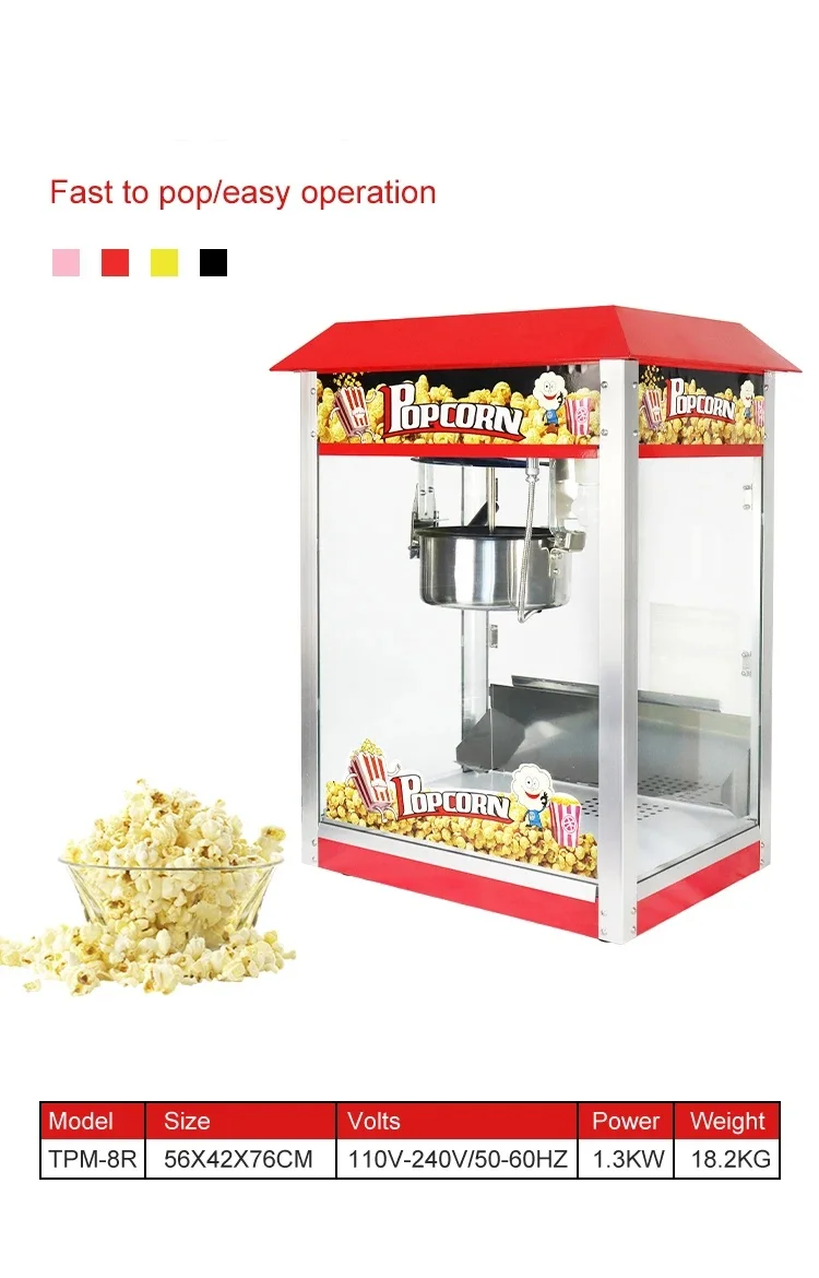 Commercial Vending Popcorn Hot Air Popcorn Maker Machine Industrial ...
