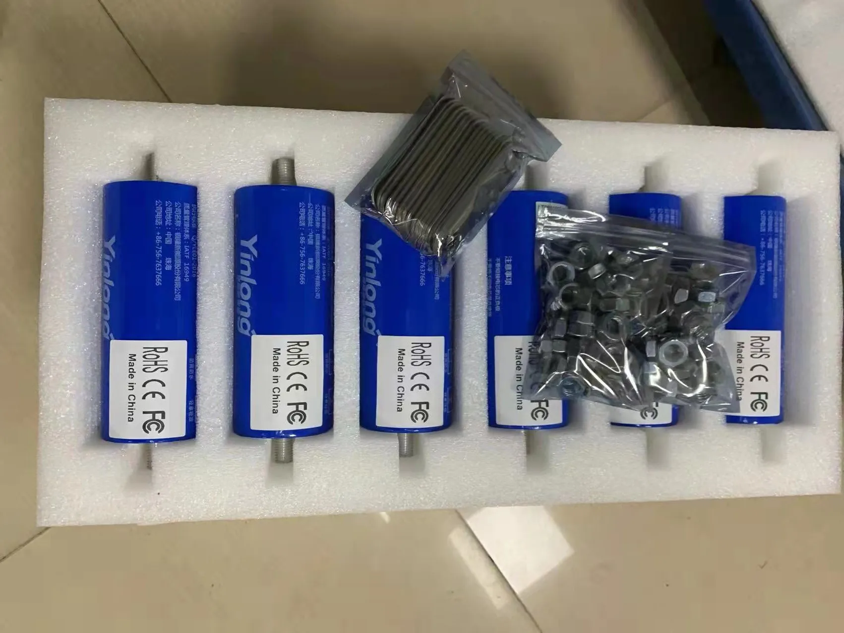 10 Years Warranty Lithium Titanium Battery - 30ah, 35ah, 40ah