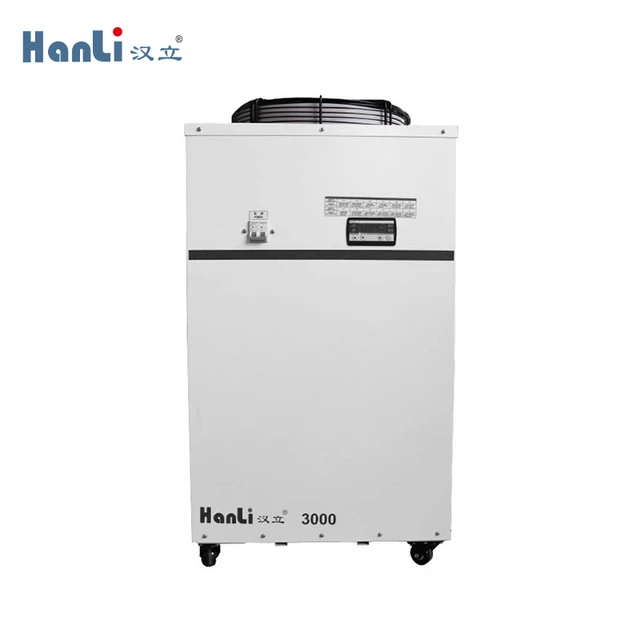 Wuhan Hanli Refrigeration Technology Co., Ltd. - Water Chiller
