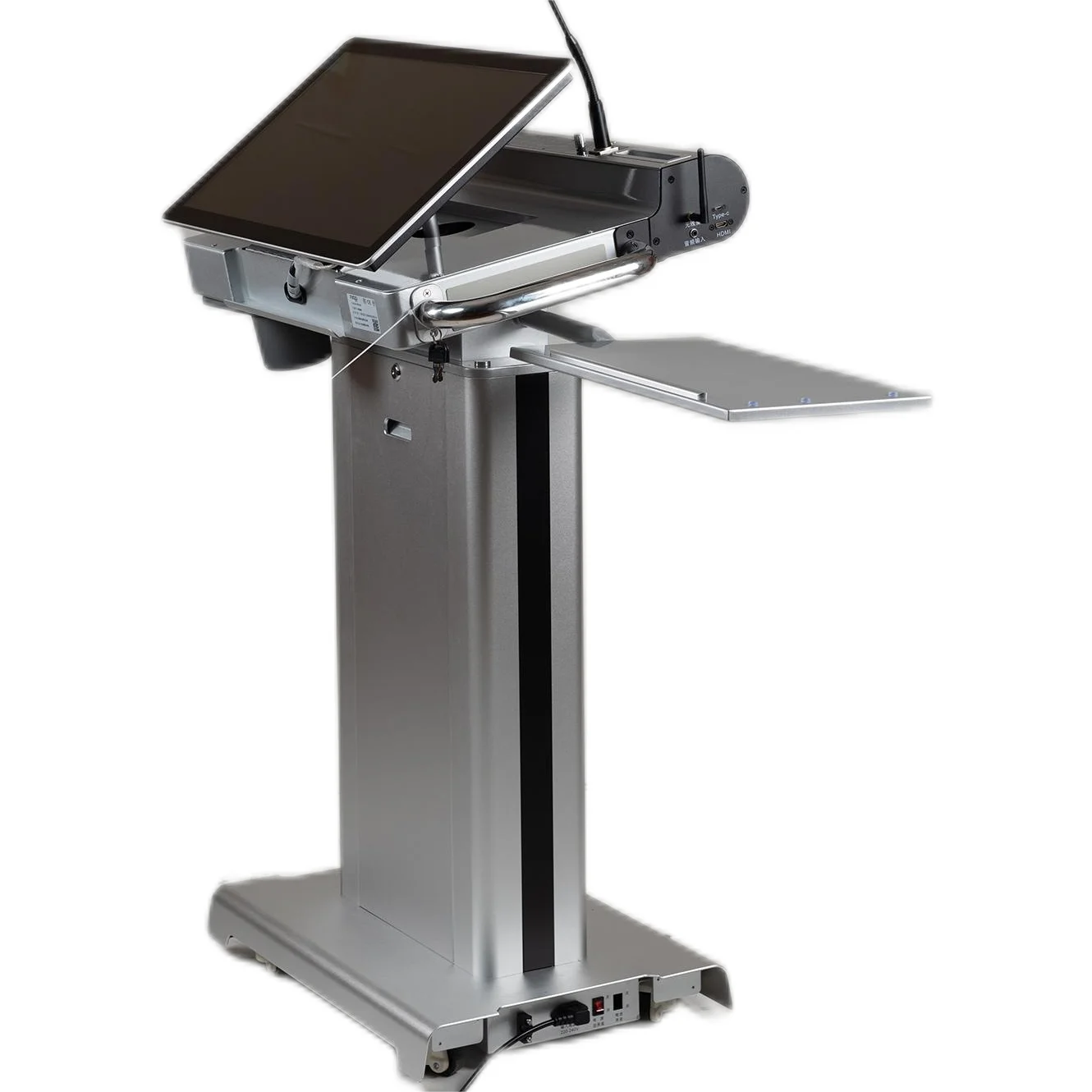 Height Adjustable Audio Visual Smart Podium/lectern With Pc And Kiosk ...