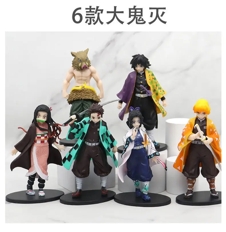 Wholesale Cartoon Model Toy Demon Slayer Figure Set Kimetsu No Yaiba ...