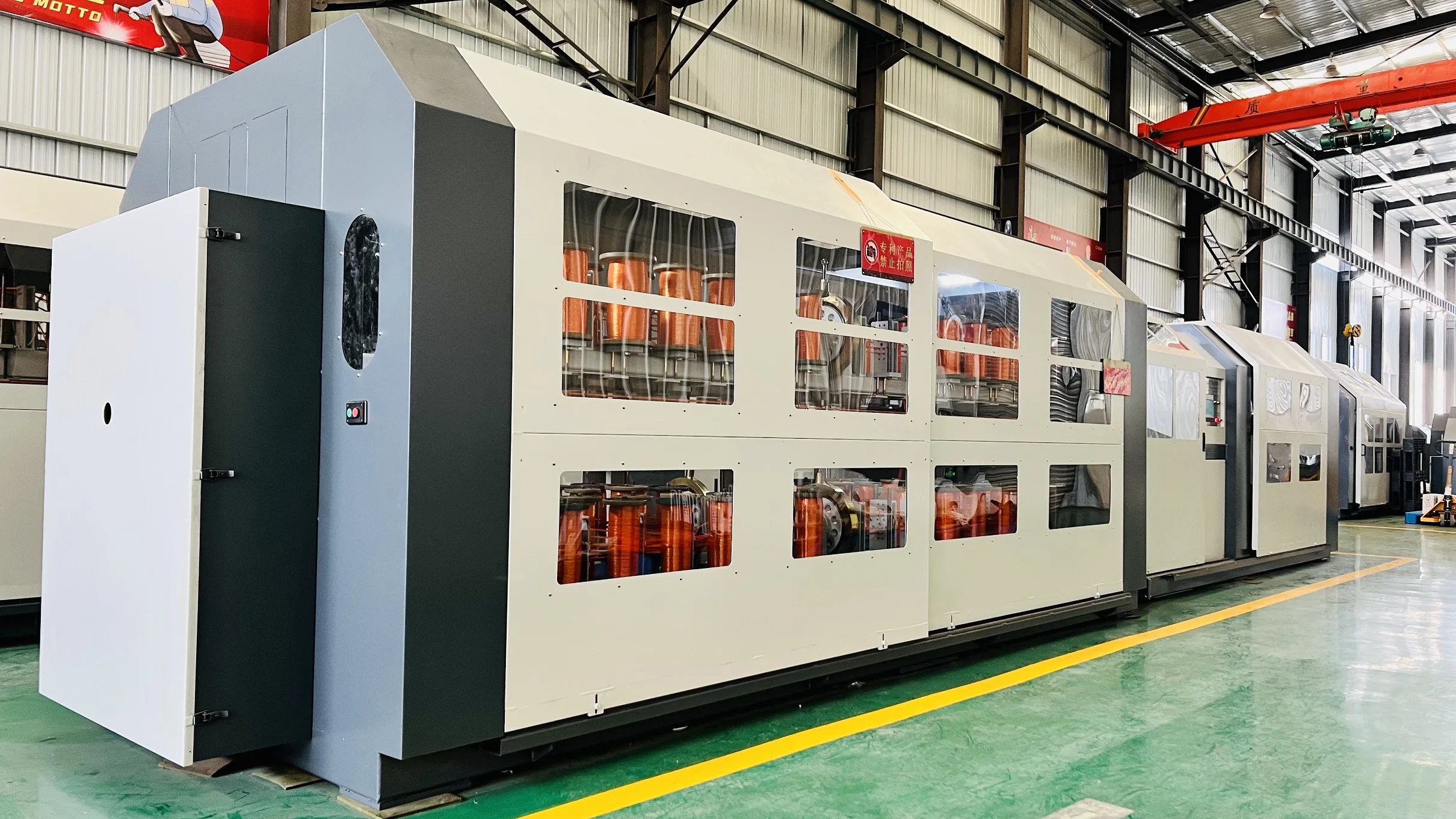 Polypropylene Rope Making Machine - High Productivity