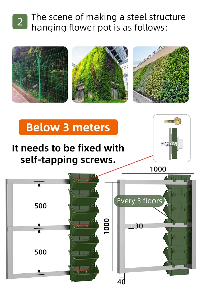 Wall Vertical Cascade With Drip Irrigation System Plastic Flower Pot ...