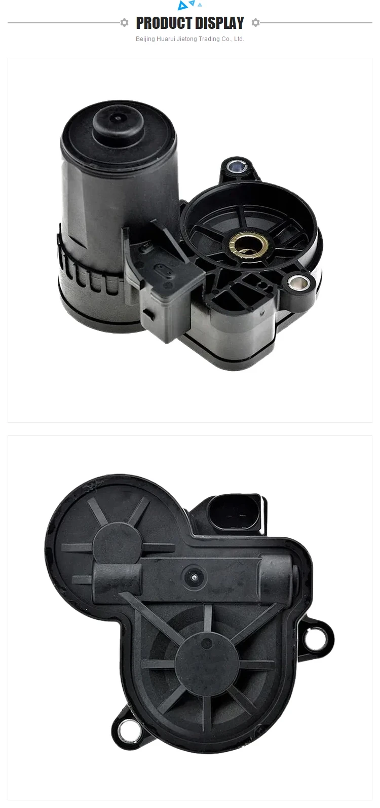 High Quality Suitable For Land Rover Jaguar Electric Drive Motor Brake ...