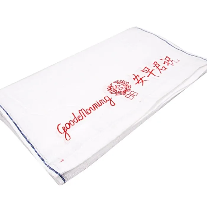 Custom white good morning face printed towels for wholesale| Alibaba.com