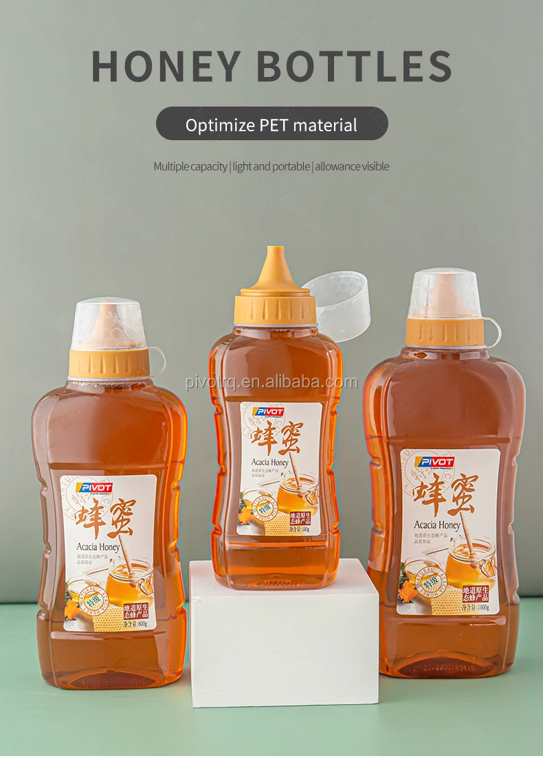 Transparent Honey Plastic Squeeze Bottle with Double Layered Lid