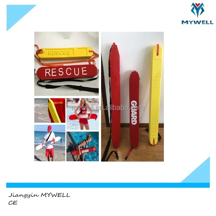 M-RT02 Yellow Lifesaving Products Lifeguard Water Rescue Tube for Adult