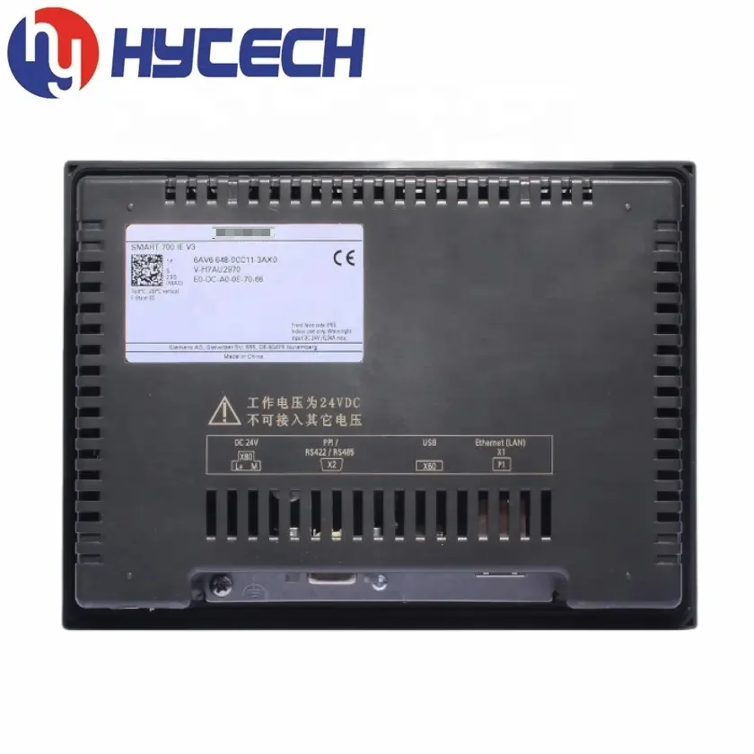 SIEMENS SIMATIC HMI SMART Line 700 IE V3 - 7" Touch Screen