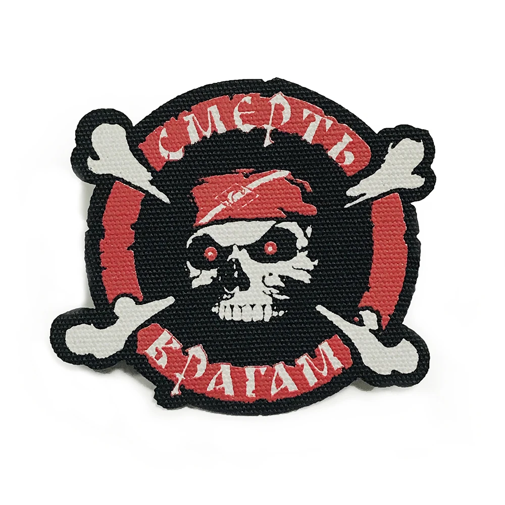 Custom Motorcycle Biker Chopper Wing Embroidery Patch