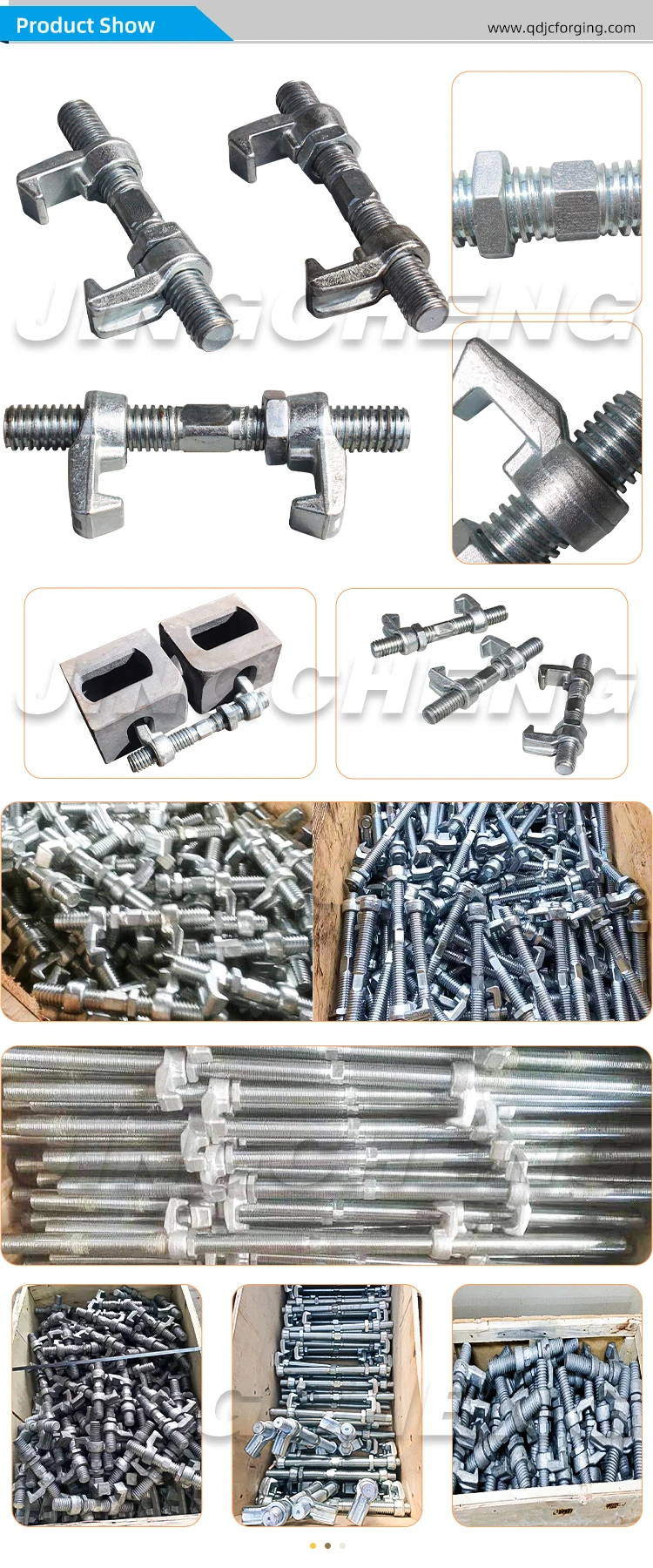 SEA Rail Shipping Container Bridge Fittings Clamp- 260 mm Clamp ...